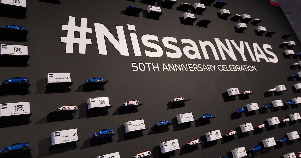 Creating the Heritage of Tomorrow: Nissan 50th Anniversary Celebration ...
